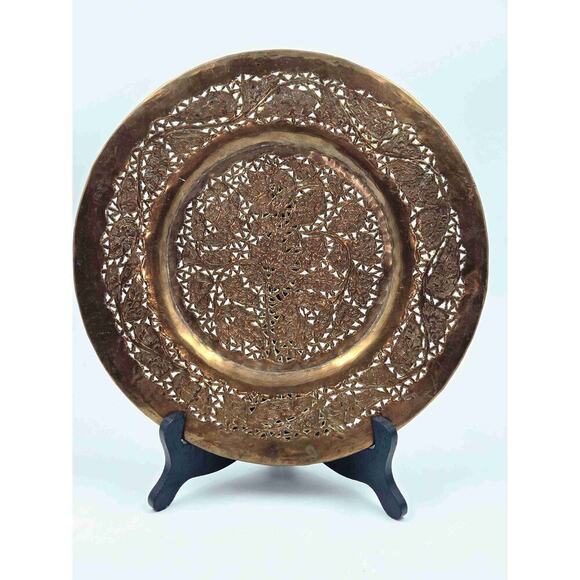 Accents | Vintage Indo Islamic Copper Plate Hand Chased And Pierced 11 ...